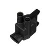 Standard Import Coil on Plug Coil - Walmart.com