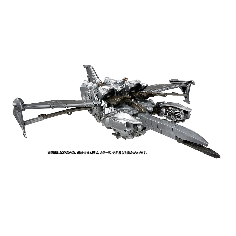 Transformers 1 Megatron Jet
