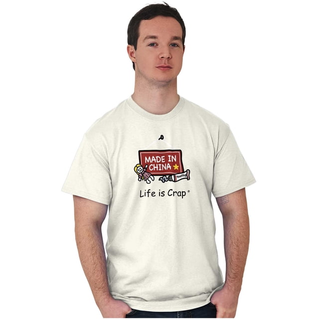 Life Is Crap Short Sleeve T-Shirt Tees Tshirts Life is Crap Made In ...