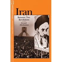 A History of Modern Iran, (Paperback) - Walmart.com