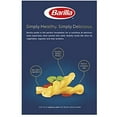 Barilla Gemelli Pasta, 16 oz, Vegetarian, Kosher Certified, Cooks in 12 ...