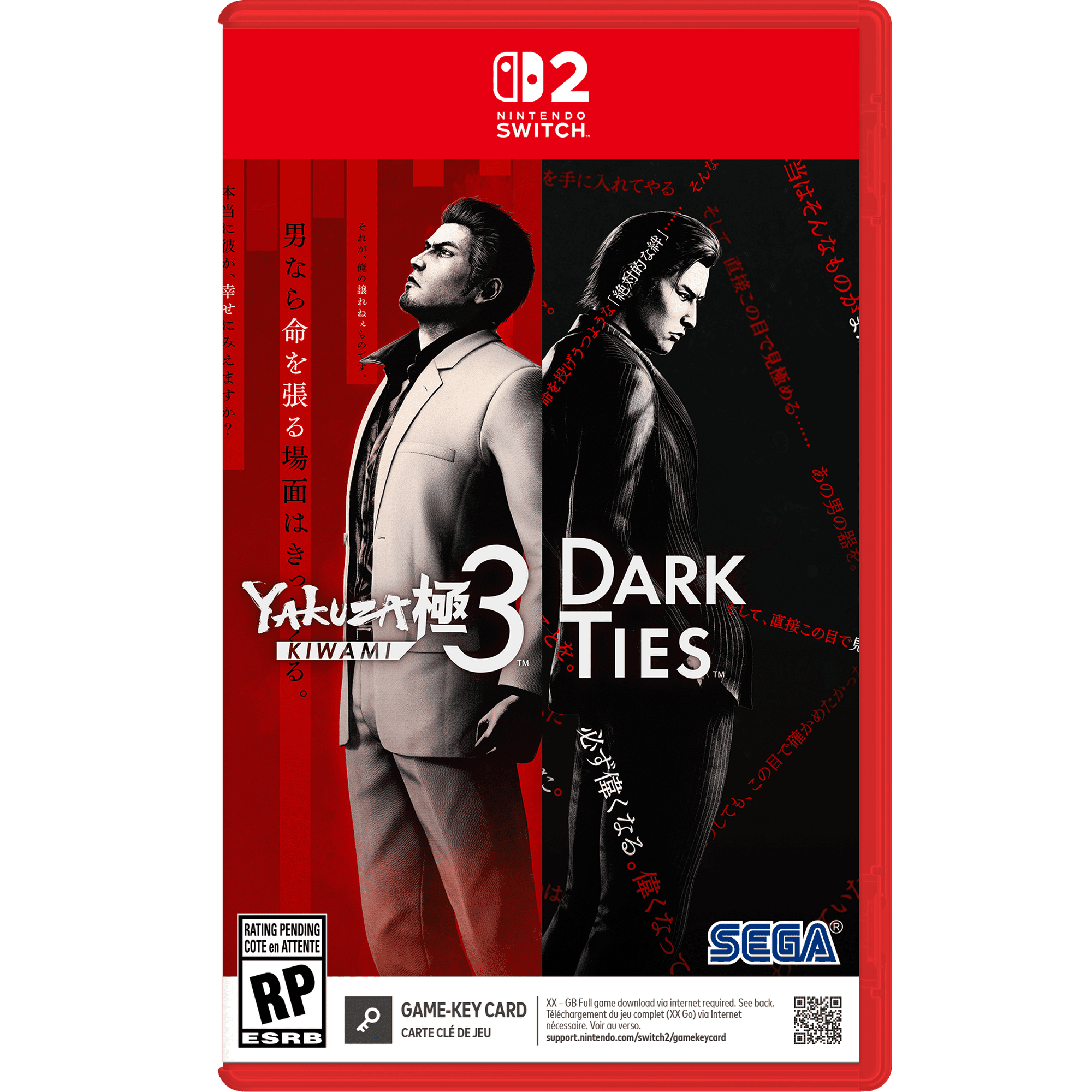 Click here for Sega Yakuza Kiwami 3 & Dark Ties (Switch 2) prices