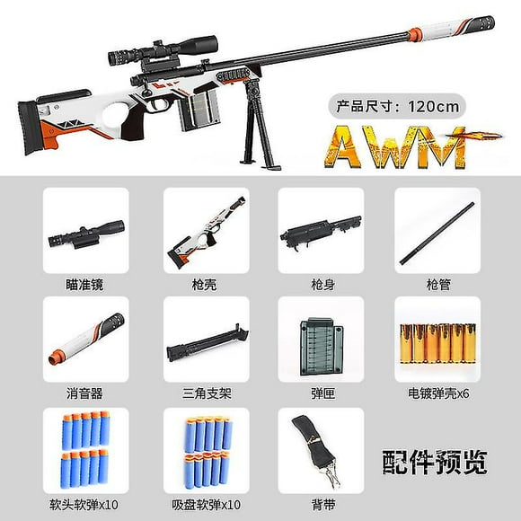 Nerf Gun Sniper | Walmart Canada