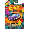 Mattel Hot Wheels Easter 2024 - Fiat 500, Ford Escort, Mini Cooper, & 2 ...