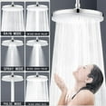 High-pressure Showerhead Hkapeg New 6-speed Adjustable Top Spray ...