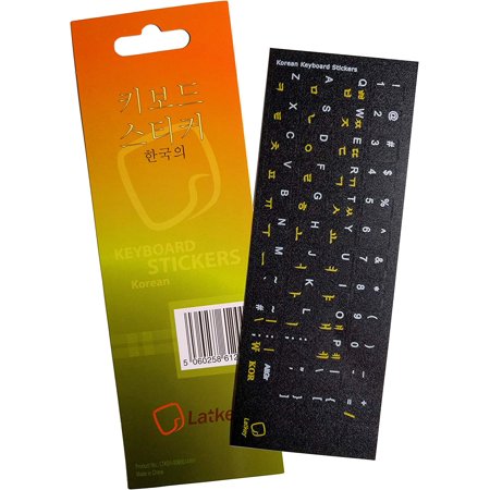 Korean Keyboard Sticker for PC, Laptop, Computer Keyboards (Hangul ...