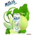 Lotte Milkis Soda Beverage, Melon And Milk 50.72 Fl Oz (Pack Of 6 ...