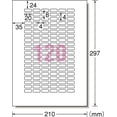 -31270 label stickers, clean removable, rounded corners, 120 labels, 10 ...