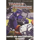 Transformers, The Japanese Collection: Super God Masterforce (DVD ...