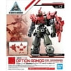 Bandai Hobby Gunpla Gundam LED Unit Blue Ver. For Model Kit - Walmart.com