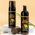 Sumllary Moisturizing Tanning Bronze Wheat Moisturizing Skin Sunless