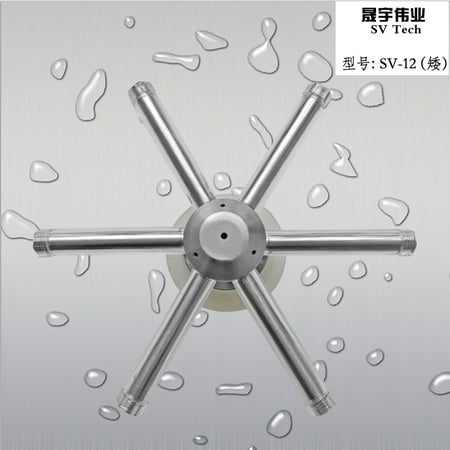 stainless steel Pitcher / Glass Rinser Spray Assembly/glass rinser ...