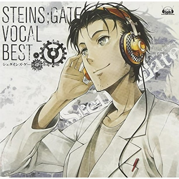 Steins: Gate Vocal Collection Soundtrack (CD) - Walmart.com