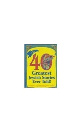 Pre-Owned The 40 Greatest Jewish Stories Ever Told Hardcover - Walmart.com