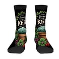 Four Seasons Universal Socks - 2 Pairs of Unisex Trendy Socks with ...