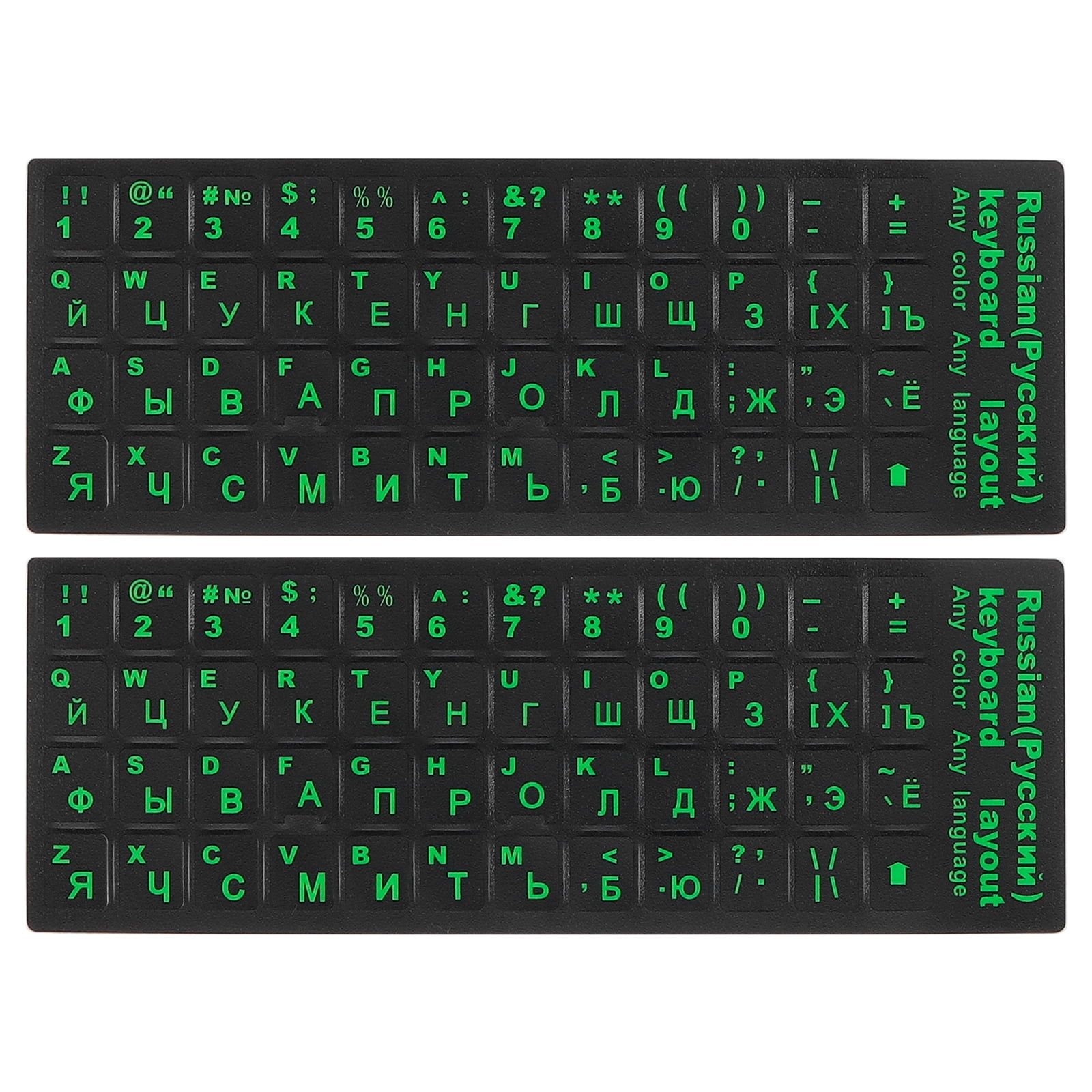Russian Keyboard Stickers PC Keyboard Stickers Black Background with ...