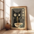 ARTVORA Japanese Food Art Print - Black Ramen Poster in Multiple Colors ...