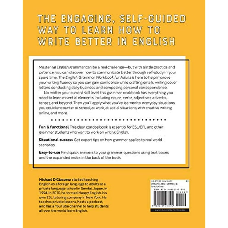 Private Lessons 1994