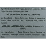 MDH Seasoning Mix Hyderabadi Biryani Masala 50g - Walmart.com