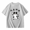 Ticikt Asian Theme Gift | Kids Chinese Calligraphy Shirt "Great ...