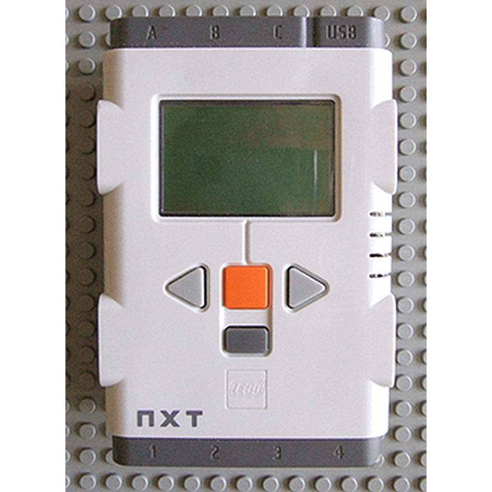 LEGO Mindstorms NXT Brick (9841) - Walmart.com - Walmart.com