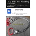 Wire Rope Sling Two Leg1/2Inch X 5 Ft Wire Rope 6610lb Vertical Rated ...