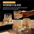 360 Degree Rotating Old Fashioned Crystal Tumbler with Unique Relief ...