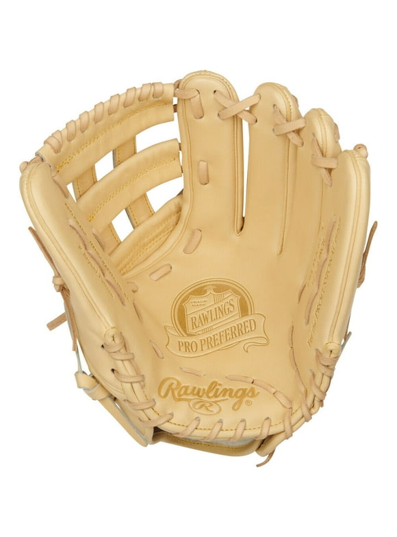 Rawlings Baseball Equipment in Baseball Gear & Equipment - Walmart.com