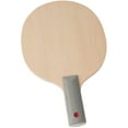 Butterfly Shamada - CS Blade - Walmart.com