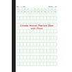 Tian Zi GE Notebook: Special Paper to Practice Chinese Lettering ...