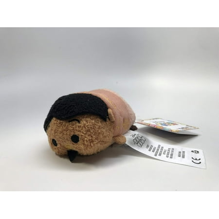 Disney - Tsum Tsum - Hector | Walmart Canada