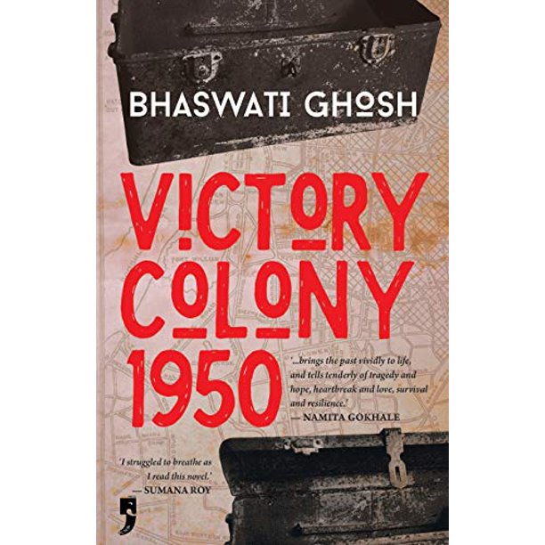Bimal Ghosh Books - Walmart.com