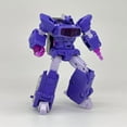 3.9 Inch Compact Classic Sound Themed Robot, Retro Style Convertible ...