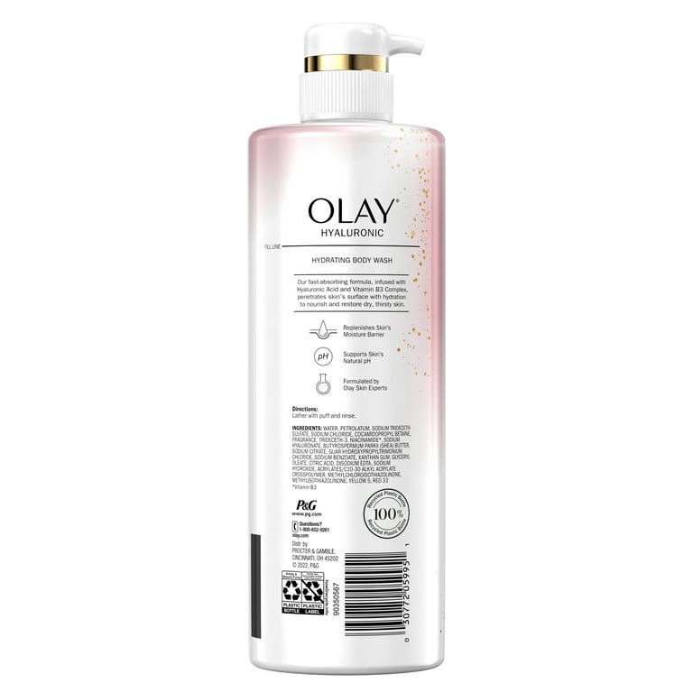 Olay Logo 2022