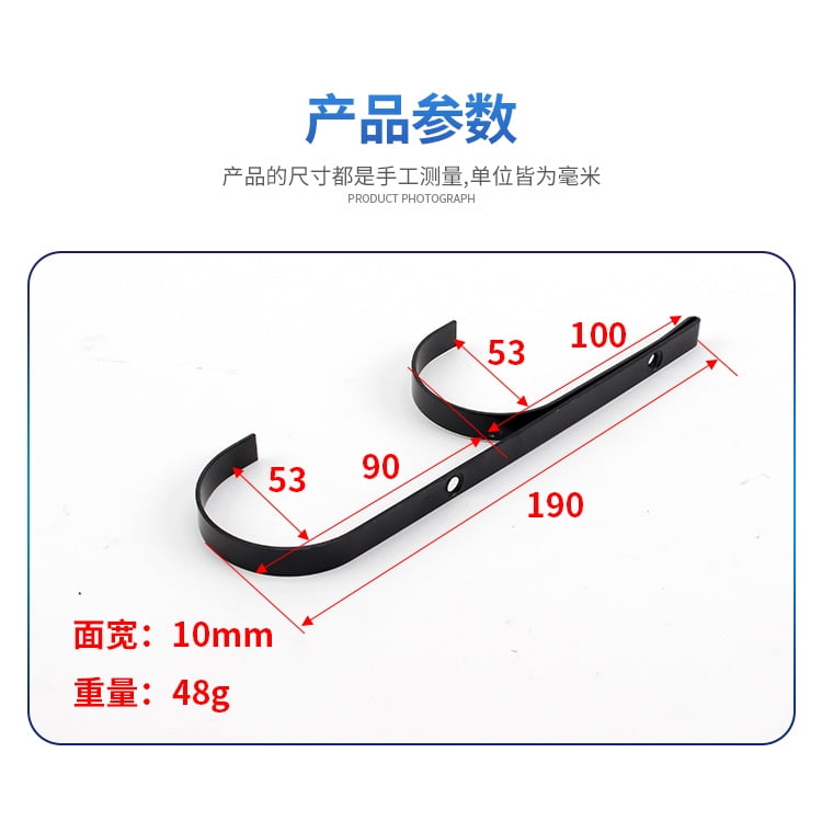 2pcs Swimming Pool Pole Hangers Multi-use Pool Hooks Swimming Pool ...