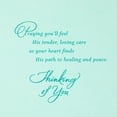 DaySpring Religious Sympathy Card (God Knows Our Hearts) - Walmart.com