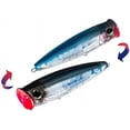 3D POPPER (F) 120MM 4-3/4" - Walmart.com