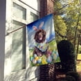 Newfoundland Easter Egg Hunt House Flag 28 in x 40 in - Walmart.com