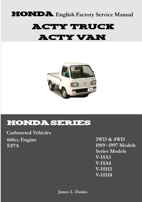Honda Acty English Factory Service Manual (Paperback) - Walmart.com