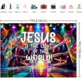 2026 Vacation Backdrop Rainbow Spotlight Church Stage Background ...