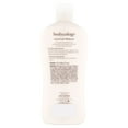 Bodycology Coconut Hibiscus Moisturizing Body Lotion 12 Oz