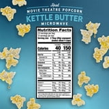 AMC Theatres Microwave Popcorn 6 count, Kettle Butter - Walmart.com