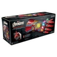 Marvel Legends Iron Man Nano Gauntlet Avengers Toy: Articulated ...