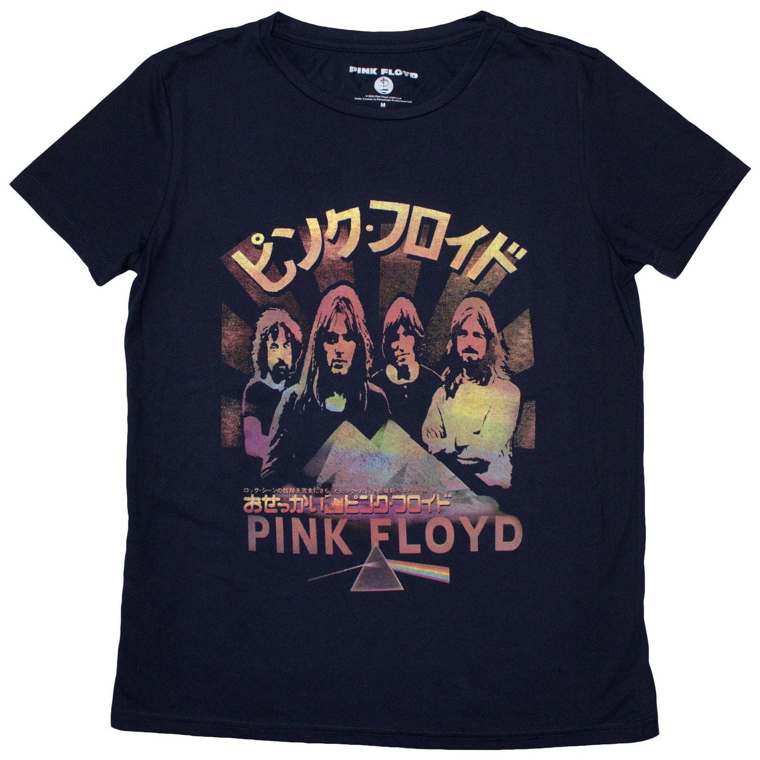 Click here for Pink Floyd Womens Japan Poster T-Shirt Xxl prices
