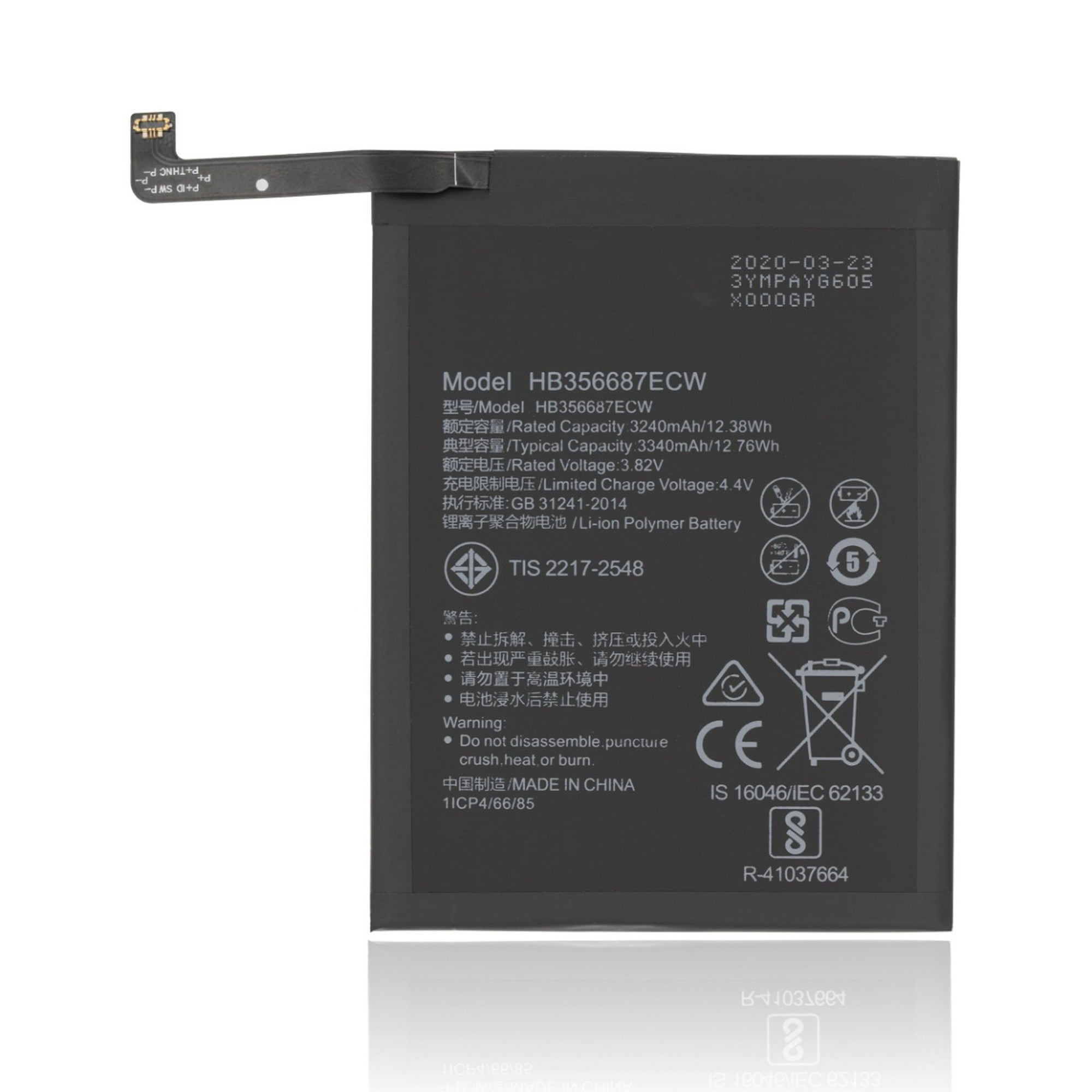 Click here for Esource Parts Replacement Battery Hb356687ecw 3340... prices