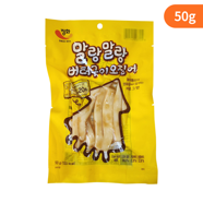 Supreme Dalian Dried Abalone Large Size (8oz. Gift Box) - Walmart.com