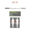 CAP Barbell 47 In. Olympic EZ Curl Bar with Collars, 200lb Capacity ...
