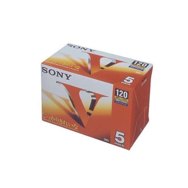 Sony VHS Video Tape Standard 120 Minutes 5 Volume Pack 5T-120VL ...