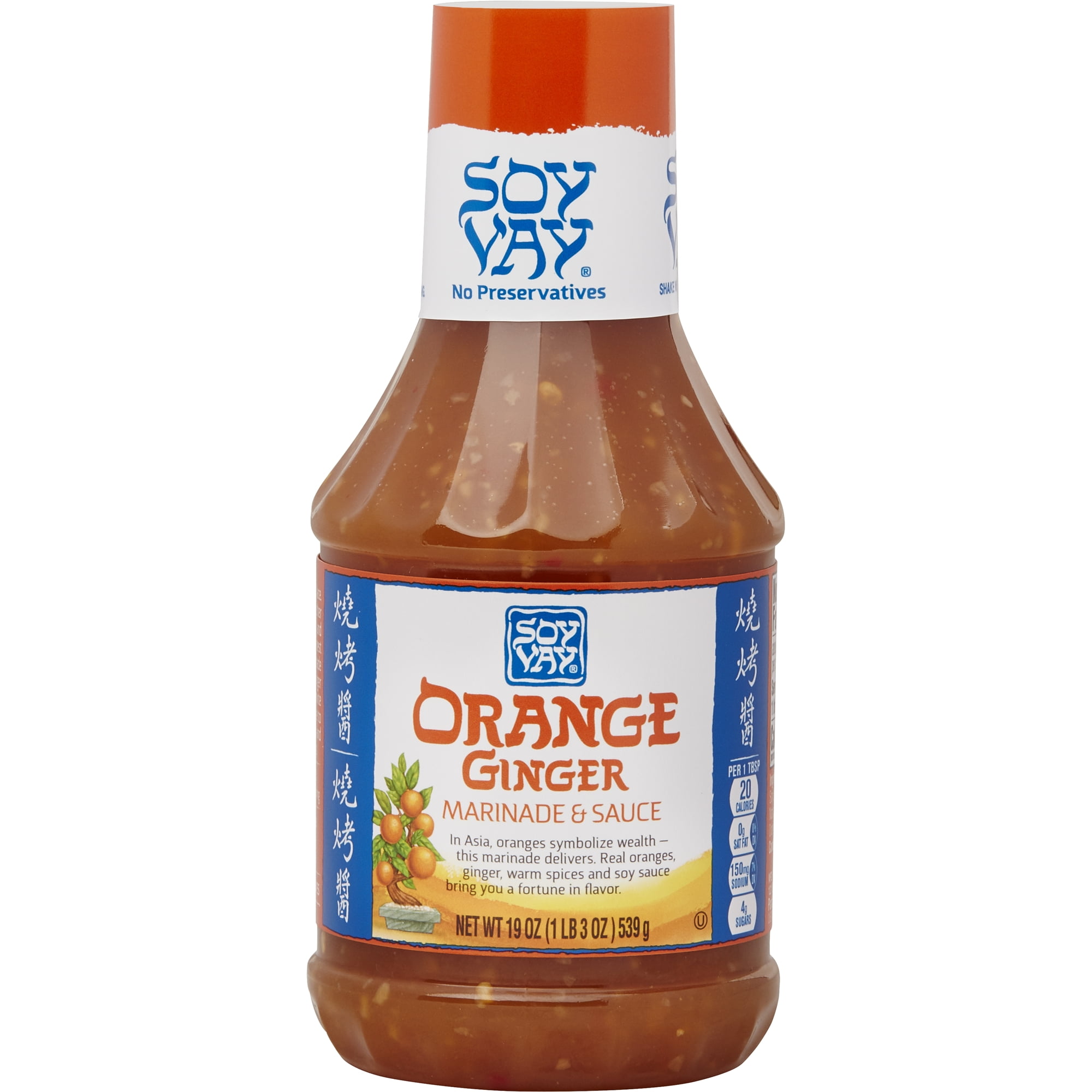 Soy Vay Marinade & Sauce, Orange Ginger, 19 Ounces - Walmart.com