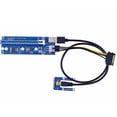 4X Mini PCIe to PCI Express 16X Riser for Laptop External Image Card ...